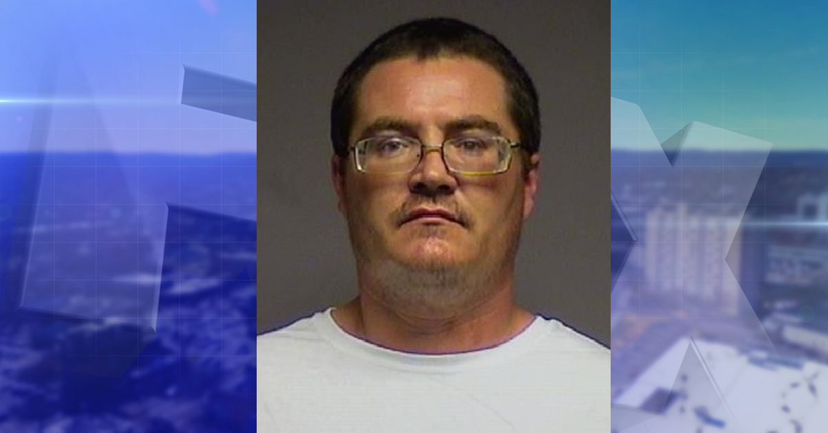 Tips Lead to Arrest in Broome Sheriff's Warrant of the Week - WICZ Tips Lead to Arrest in Broome Sheriff's Warrant of the Week - WICZ